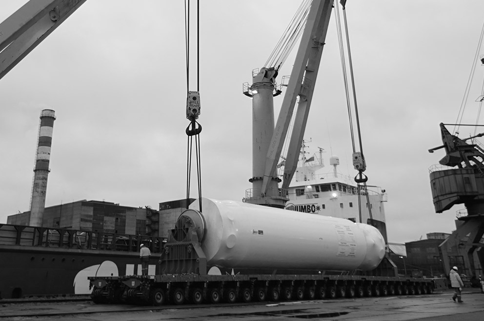 ABOUT COMPANY — СЕВЕРНЫЕ ТЕХНОЛОГИИ